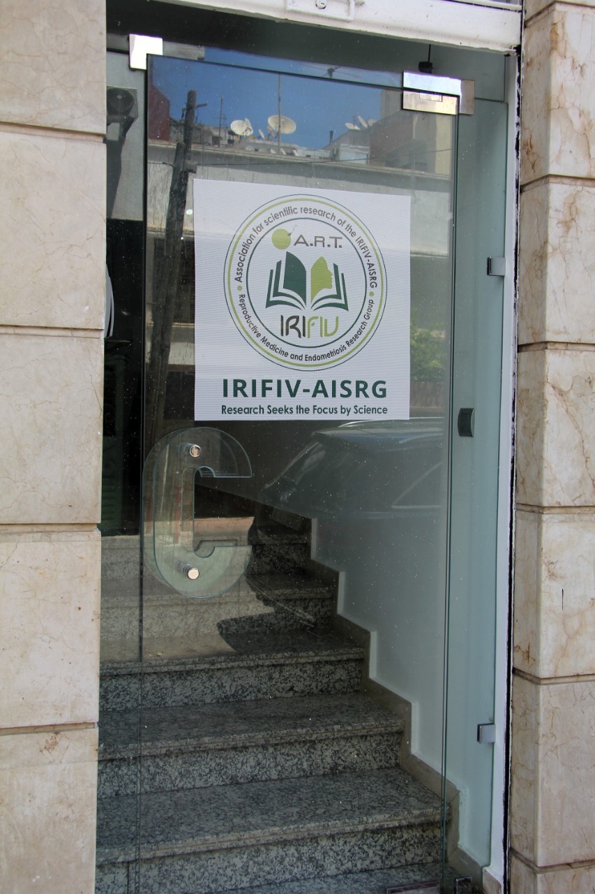 Official MSERM Website