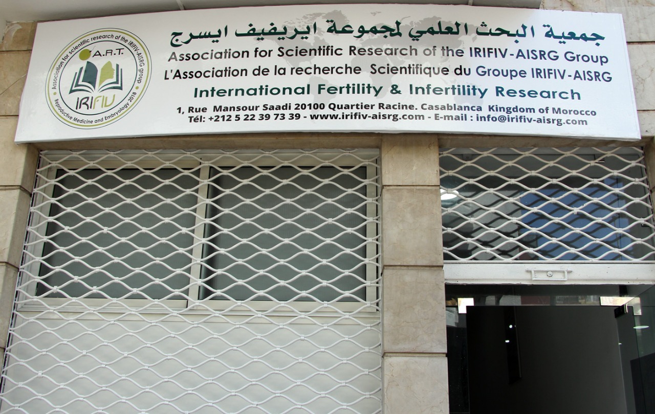 Official MSERM Website