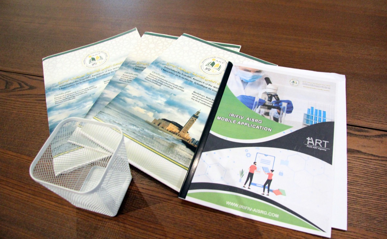 Official MSERM Website