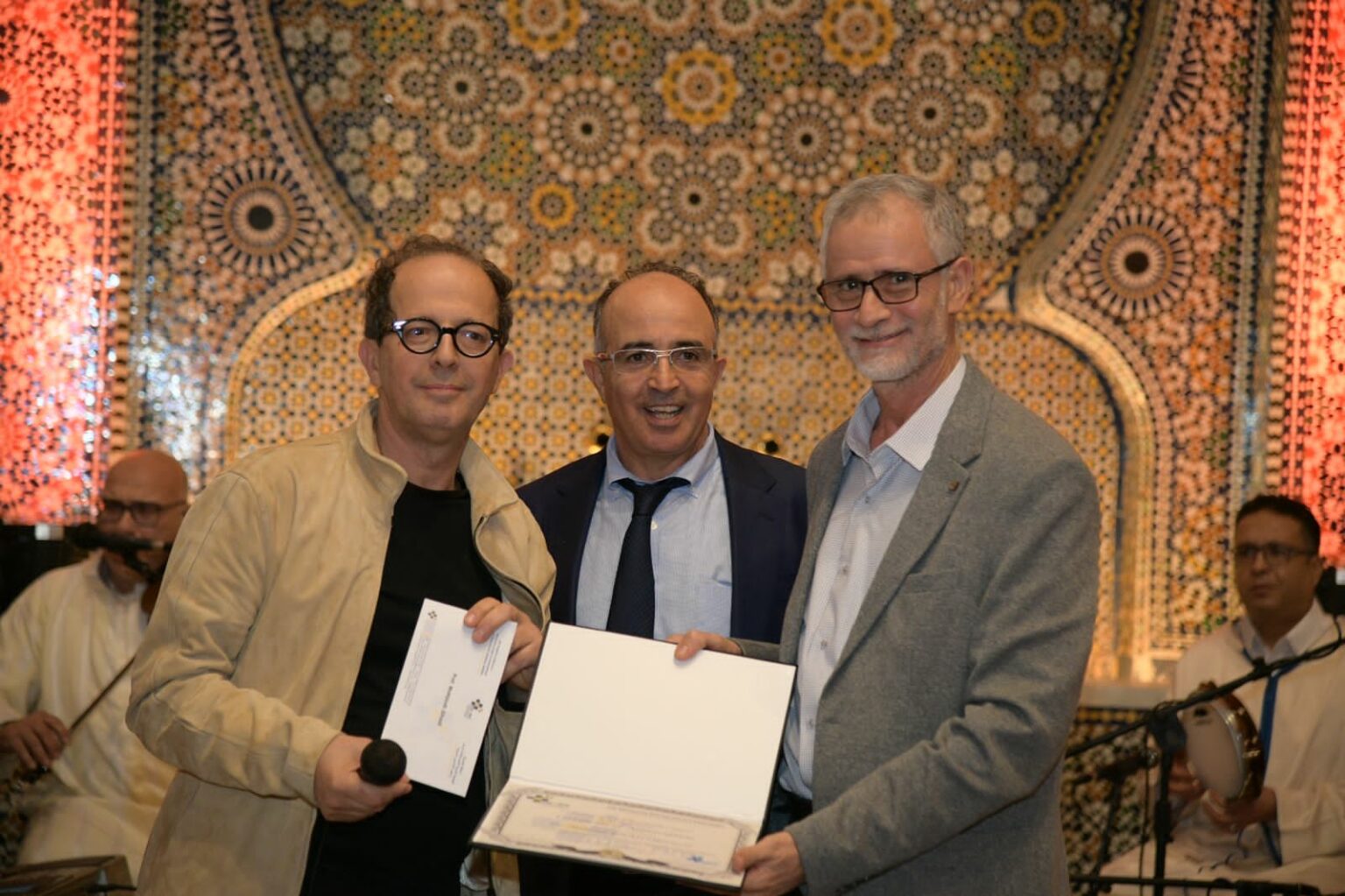 Official MSERM Website